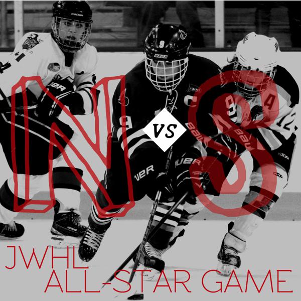JWHL All-Star Game Celebration: Feb 11, 2016