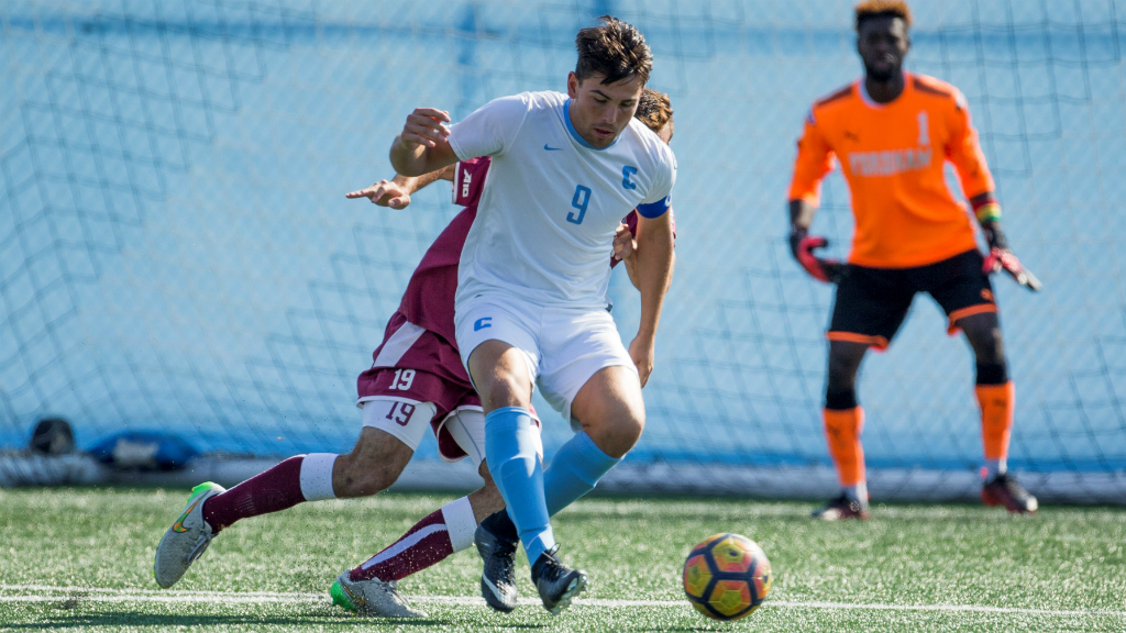Bosua Guides Columbia to First NCAA Tournament Appearance Since 1993